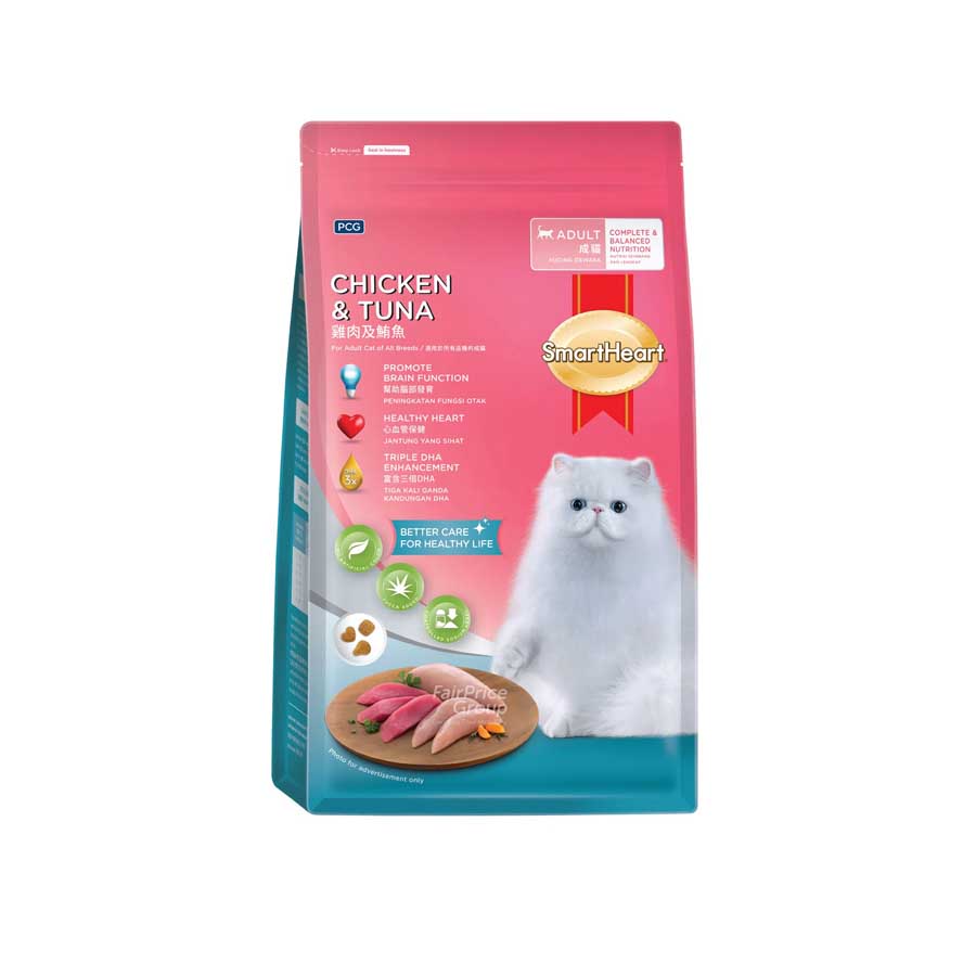 Smart Heart Adult Cat Food Chicken and Tuna 1.2kg | Ehavene