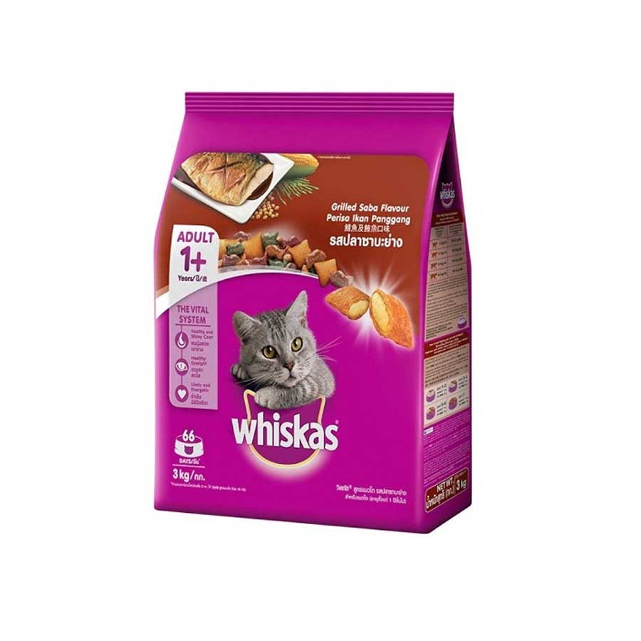Whiskas Adult Cat Food Grilled Saba 3kg | Ehavene