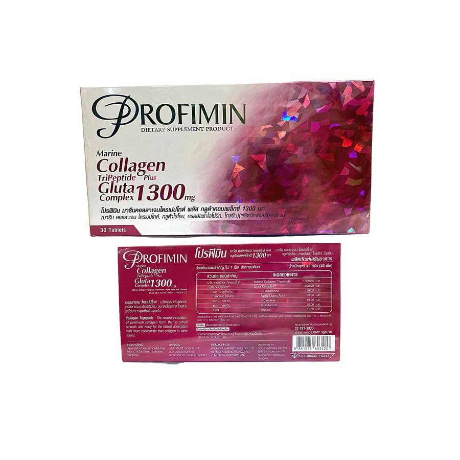 Profimin 1300mg 30 Tablets | Ehavene