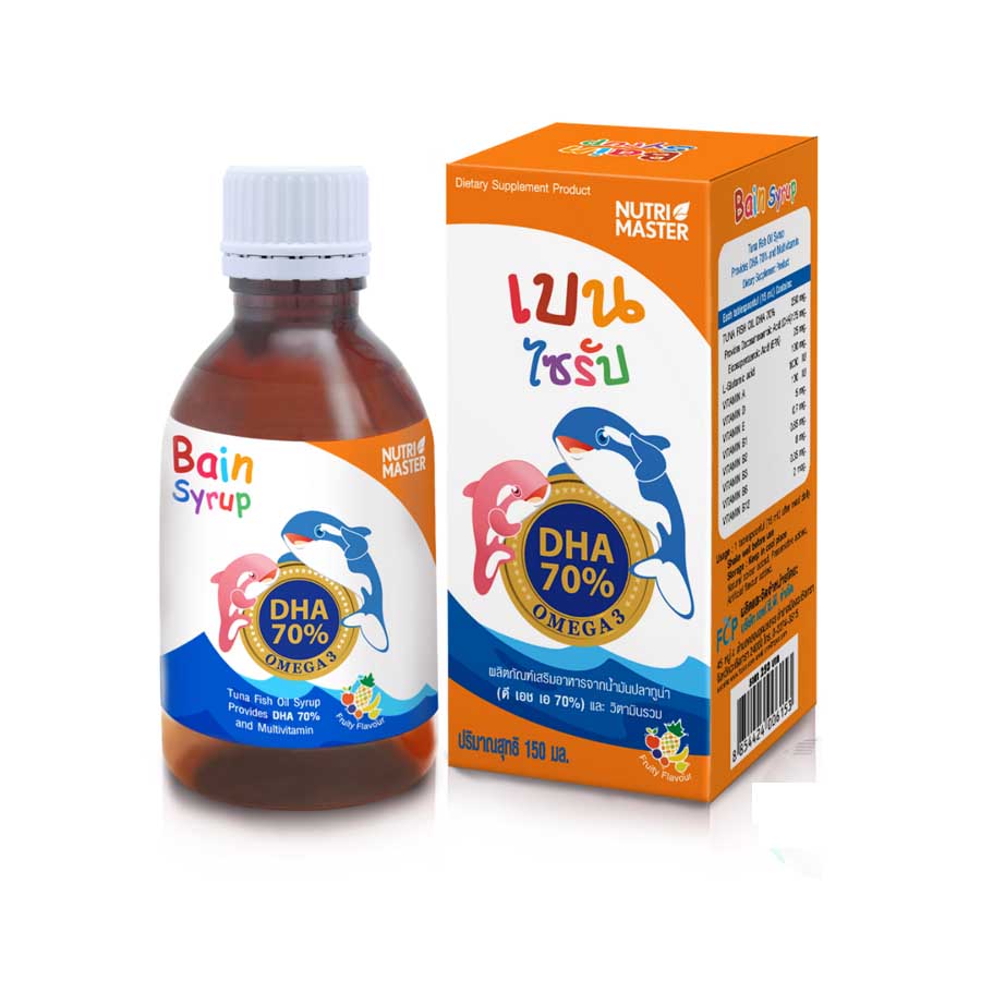 Nutri Master Bain Syrup Tuna Fish Oil 150ml | Ehavene